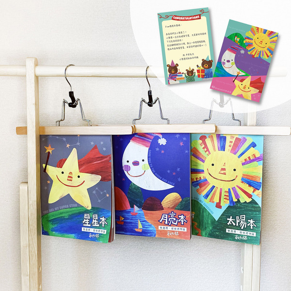 實用送禮推薦~讓朋友自己從型錄中挑禮物？禮物型錄-樂選禮WakuGift開箱 - 小坪數‧輕盈小日子